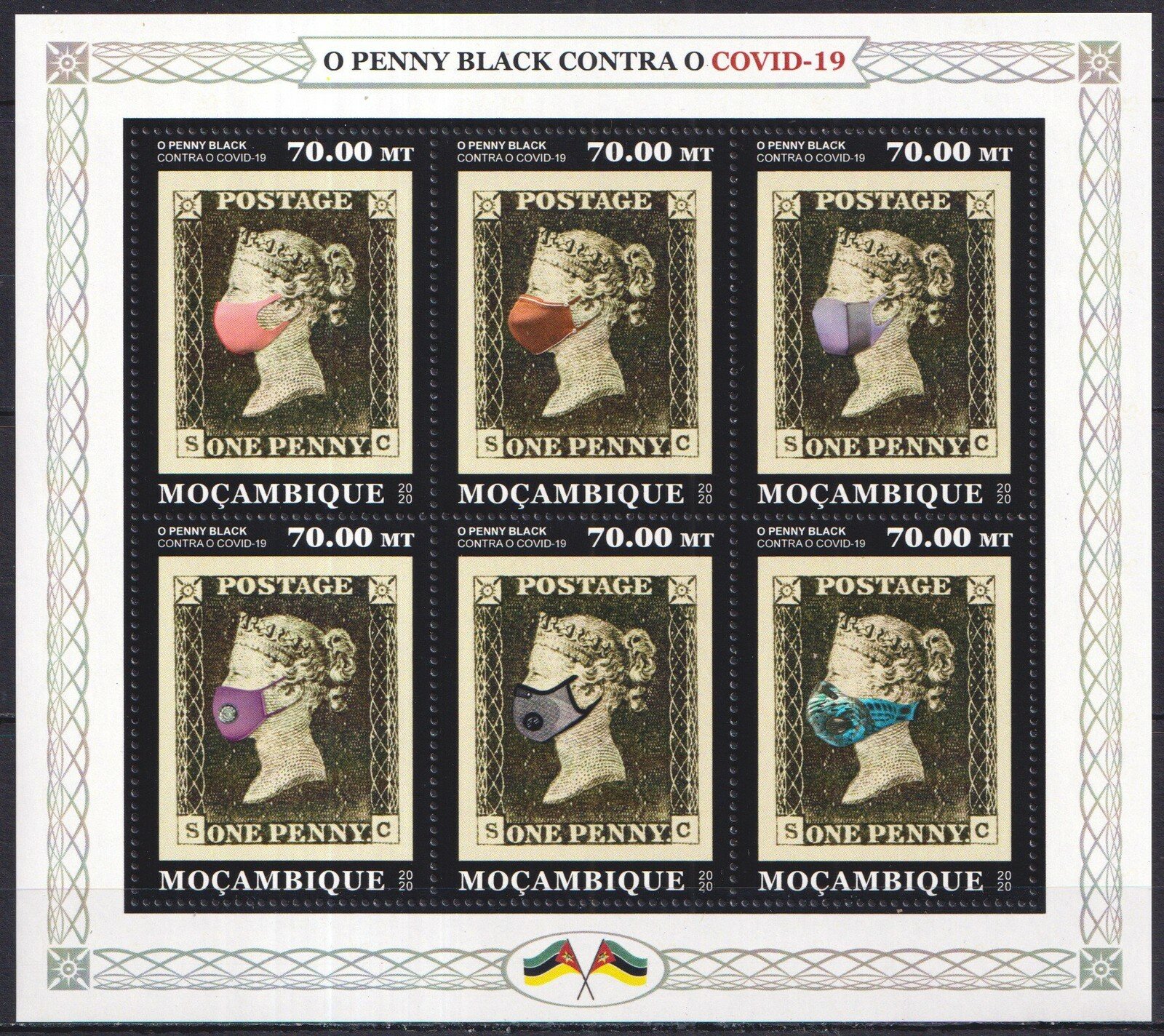 Марки 2020 год Мозамбик Пенни Блэк Против Covid-19 Коронавирус #11028-33 Kb Mnh