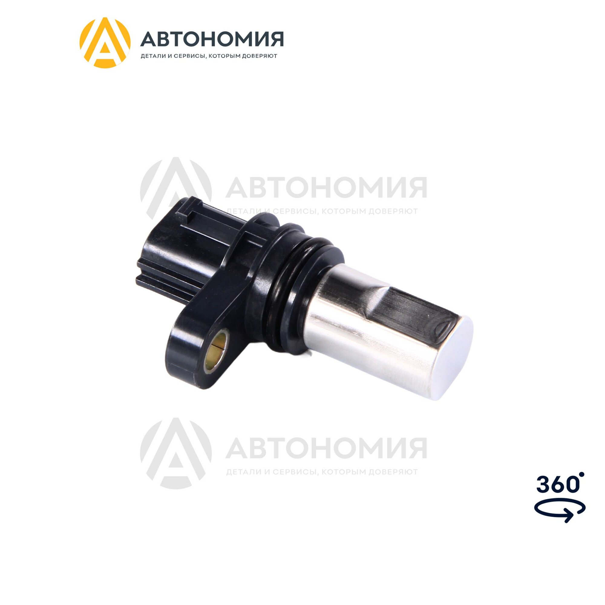 Датчик положения распредвала VQ23DE, J31, VQ35DE, U31, Y50, Z33. Note E11 06- Nissan-Infiniti 23731-6J90D