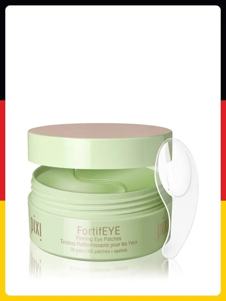 Патчи для глаз FortifEYE Toning & Lifting Hydrogel Eye Mask, 60 шт