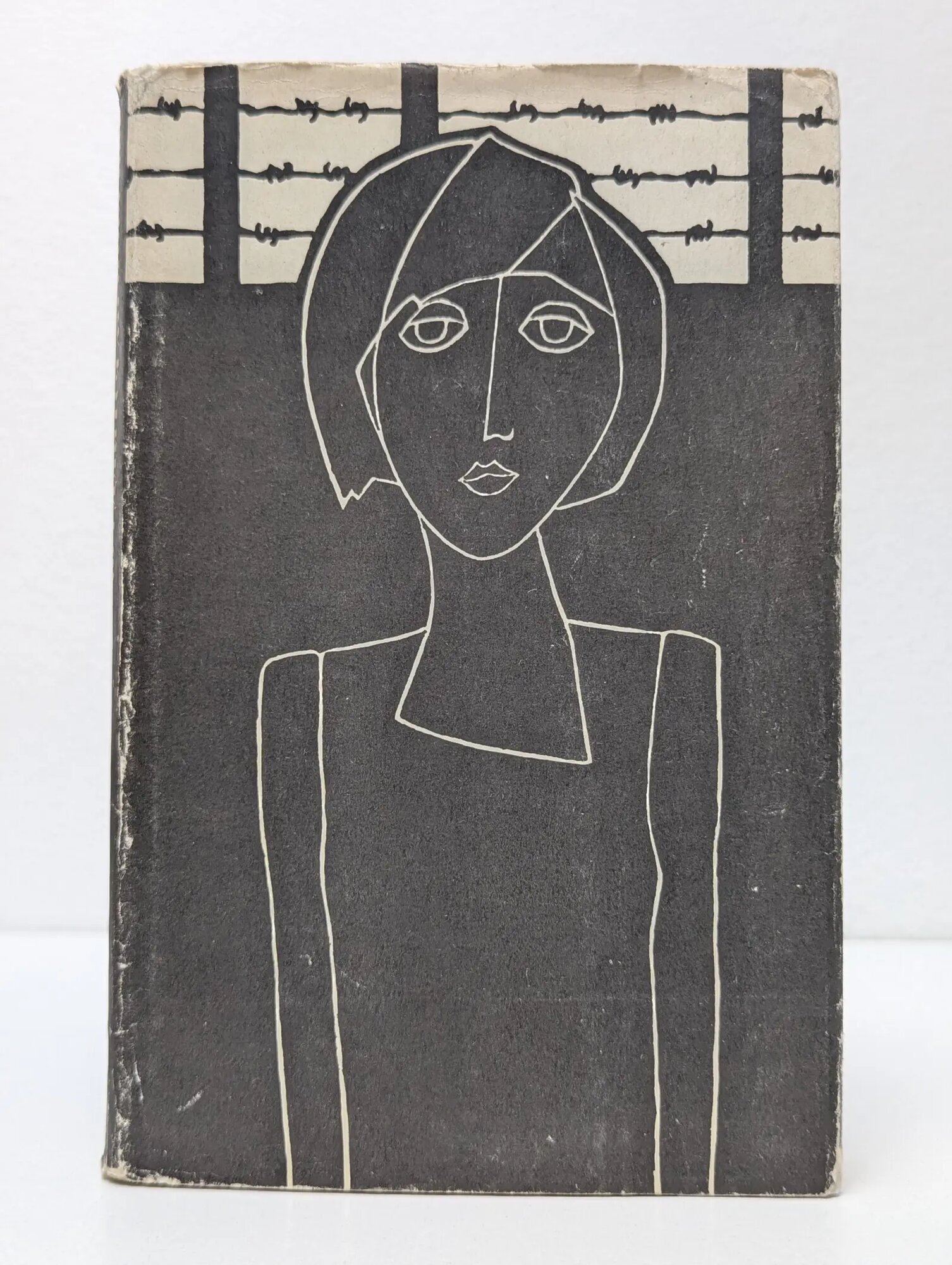 На чем держится мир. Ничья длится мгновение Мерас Ицхокас 1966