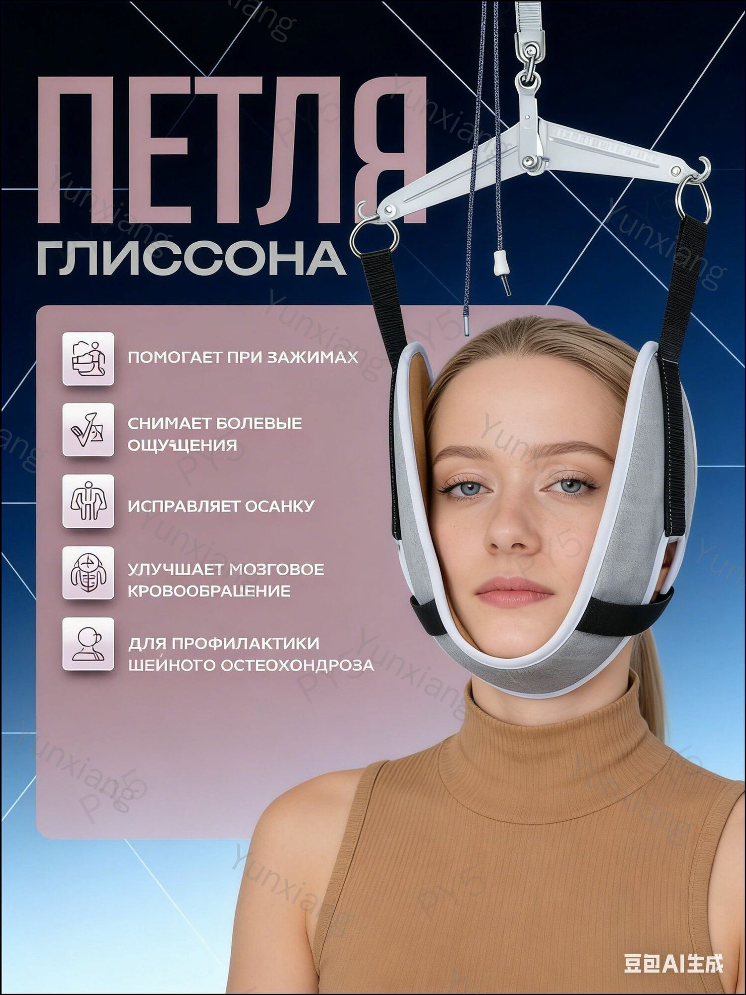 Мини-тренажер f90d9fd88b10d374da3852c27cd322ff