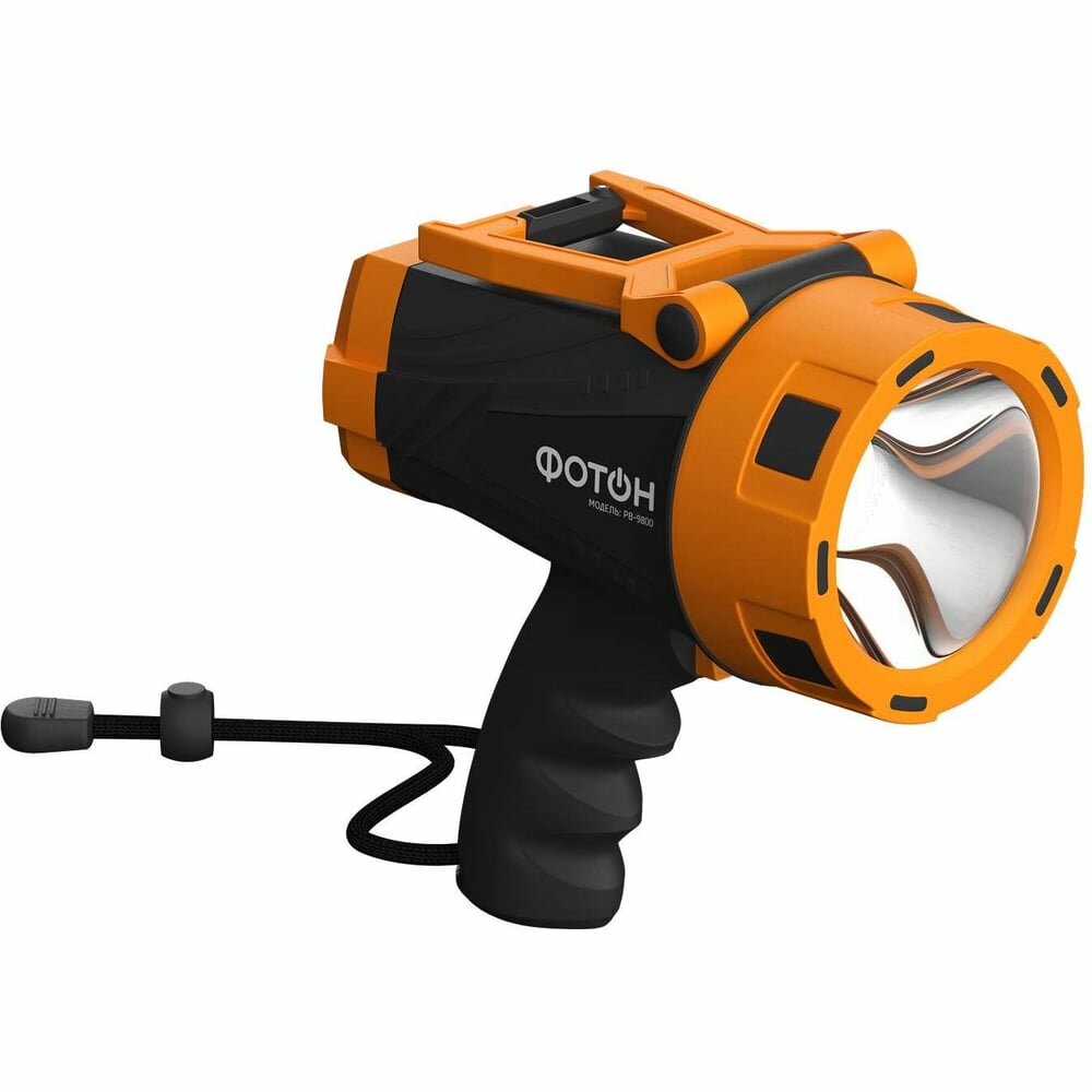 Фонарь-прожектор аккумуляторный Фотон РВ-9800 (15W) 25698