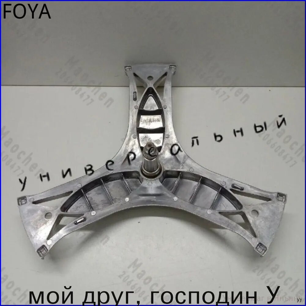 Набор мебельной фурнитуры Набор мебельной фурнитуры для ремонта шкафов, комодов и тумб