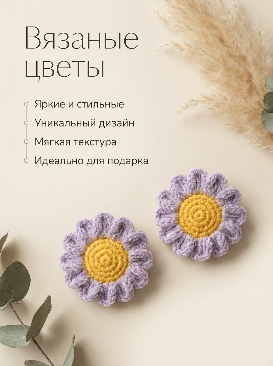 Резинки для волос — фото 1