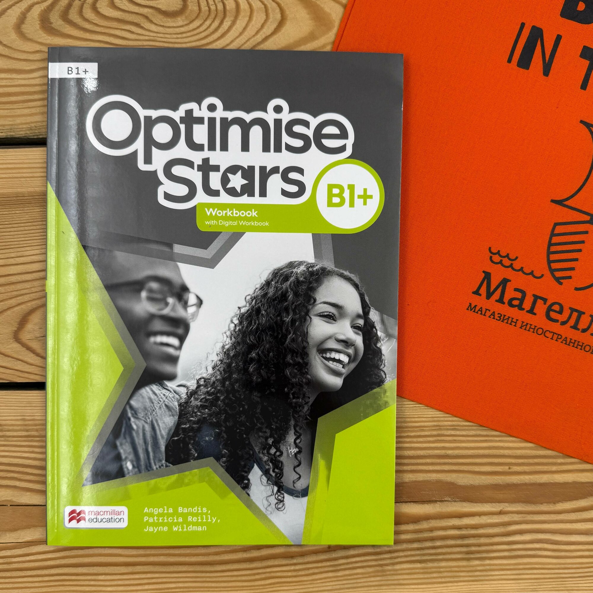 Optimise Stars B1+ Workbook with Digital Workbook/ Рабочая тетрадь с кодом на платформу Macmillan