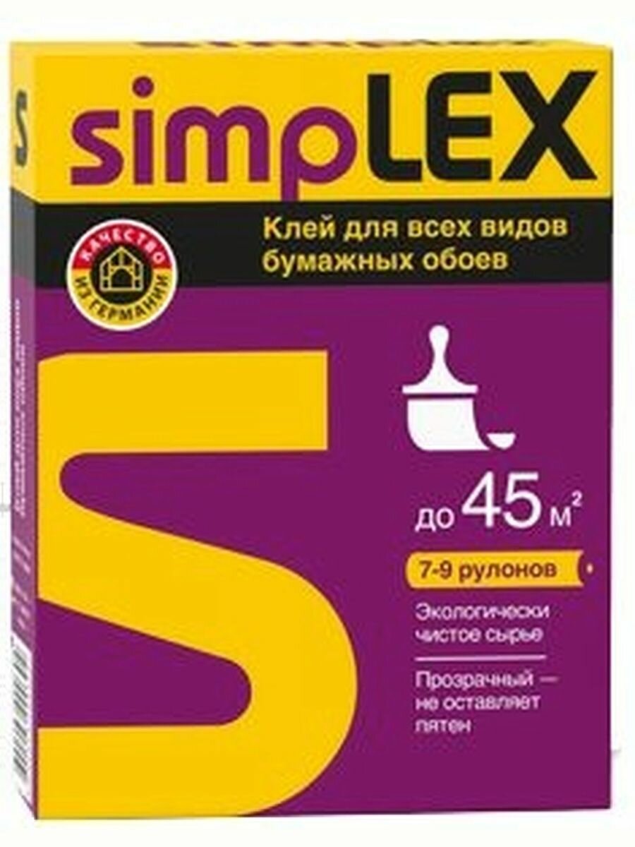 Клей для бумажных обоев Bostik Simplex 0,25 кг.