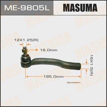 ME-9805L Наконечник рулевой тяги TOYOTA 06- лев.