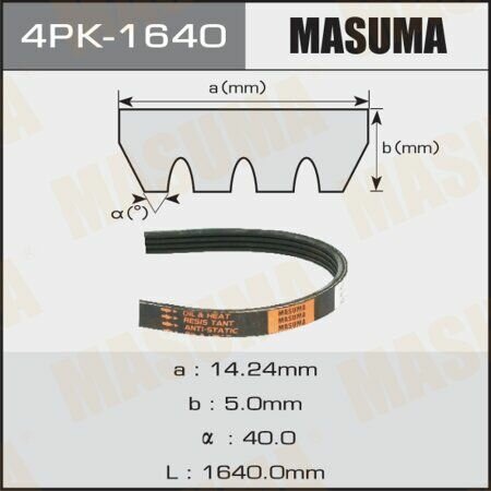 4PK-1640 Ремень поликлиновой TOYOTA
