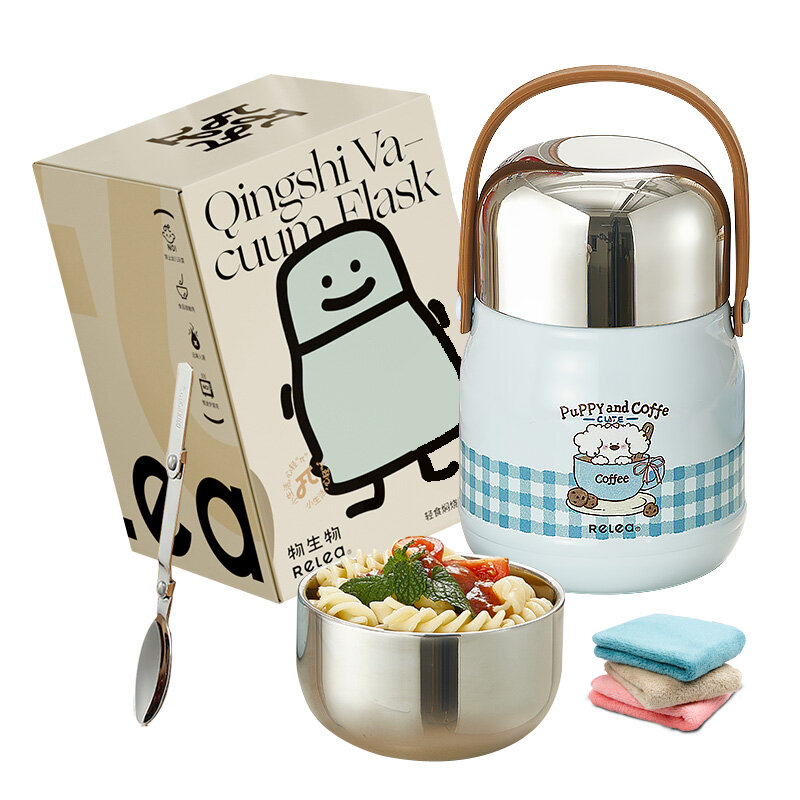Термос для приготовления унисекс RELEA Light Meal, coffee puppy blue, 800 мл, с салфеткой для очистки