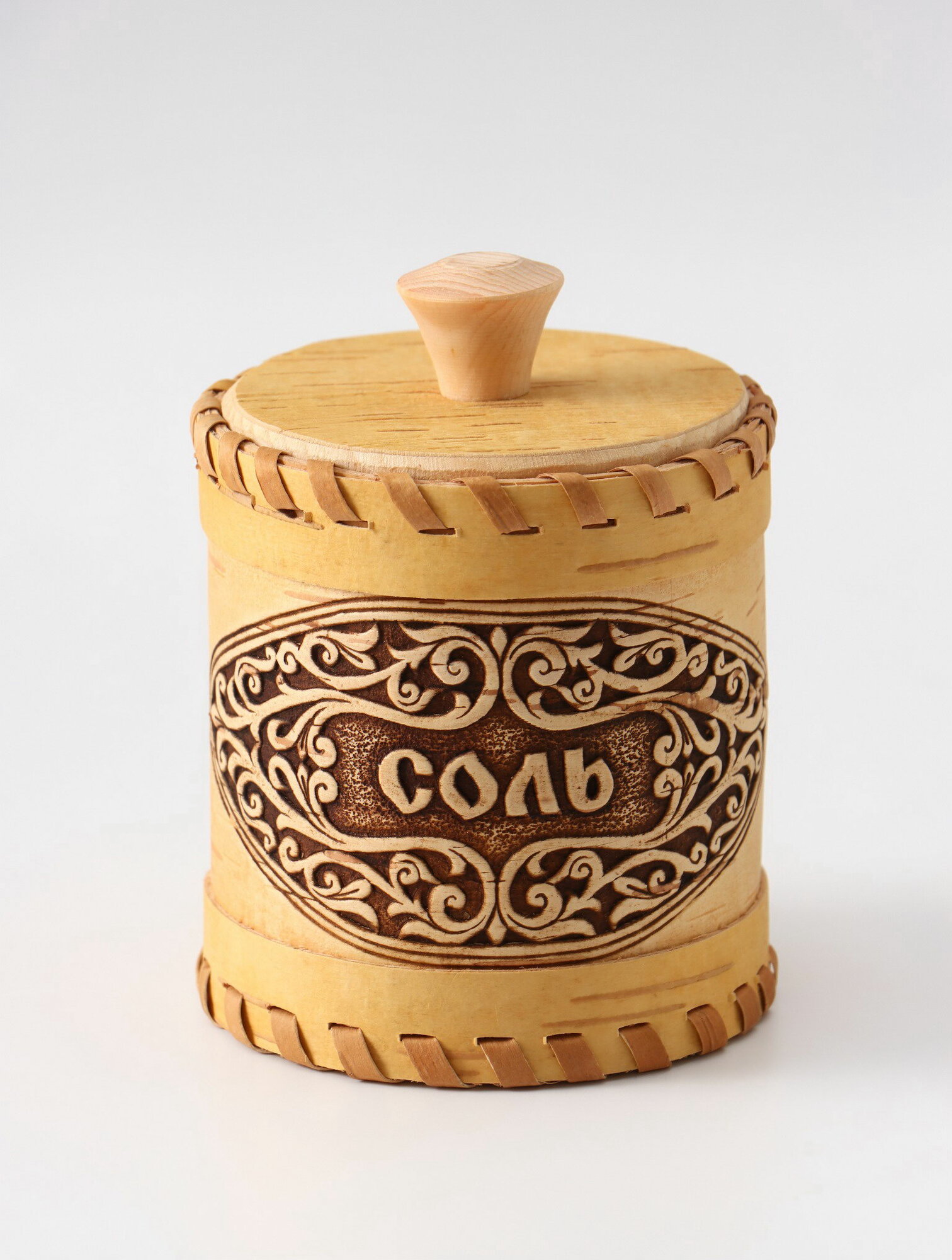 Туес "Соль", узор, 9х9х9.5см, береста, размер упаковки: 9 x 9.5 x 9 см.