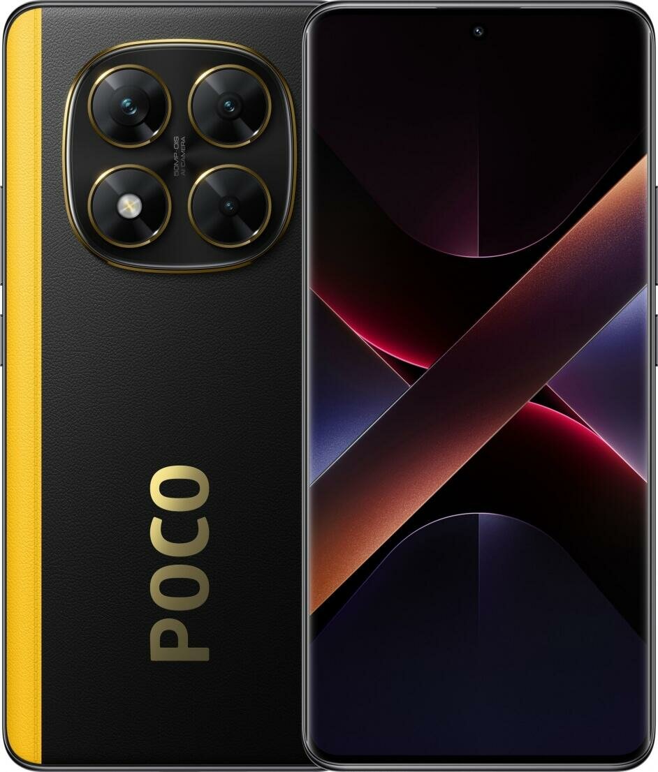 Смартфон Xiaomi Poco X7 Black, 8/256Gb, AMOLED, Black (Черный)