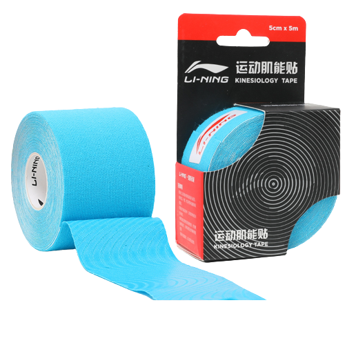 Кинезио тейпы унисекс Li Ning 5CM EU