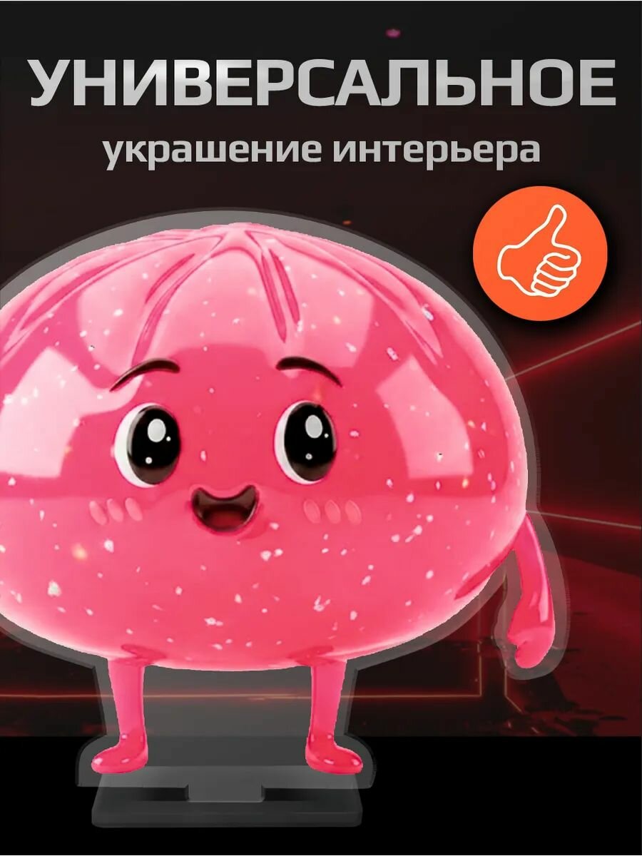 Акриловая фигурка Дамплинг — фото 1