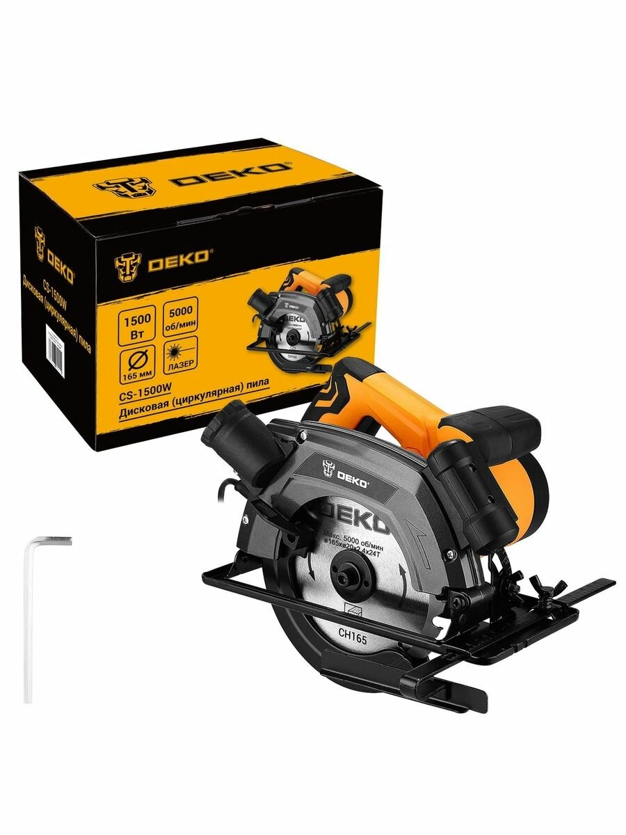 Дисковая (циркулярная) пила DEKO CSDR-1500W, 1500Вт, 165мм диск