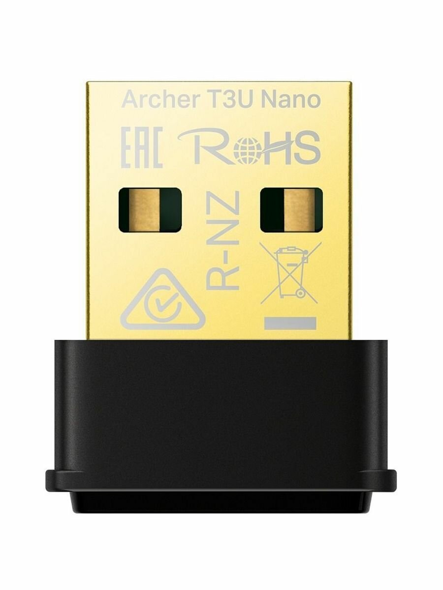 TP-Link Archer T3U Nano Wi-Fi-адаптер, USB