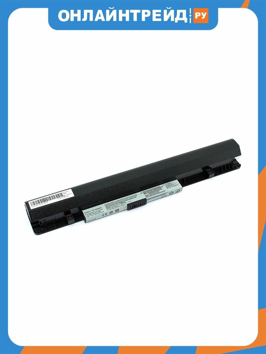 Аккумуляторная батарея Amperin для Lenovo IdeaPad S210 (L12C3A01) 10.8V 2200mAh OEM 080846