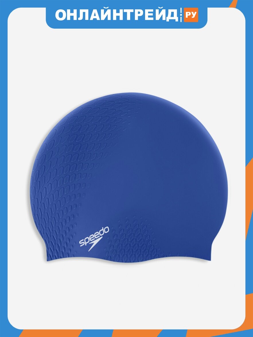 Шапочка для плавания Speedo силиконовая BUBBLE ACTIVE + CAP BLUE синий, one Size, 8-1395417921S0Y
