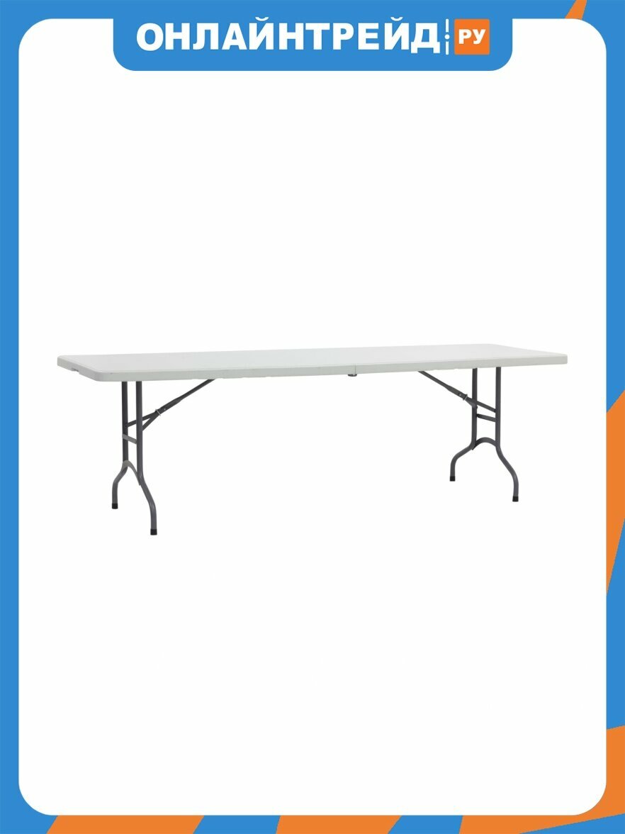 Стол складной Stool Group банкетный 242*74*74см - чемодан