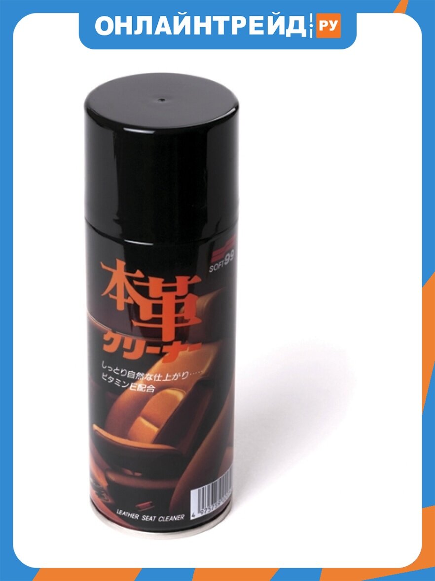 Очиститель кожи SOFT99 Leather Cleaner, 300 мл
