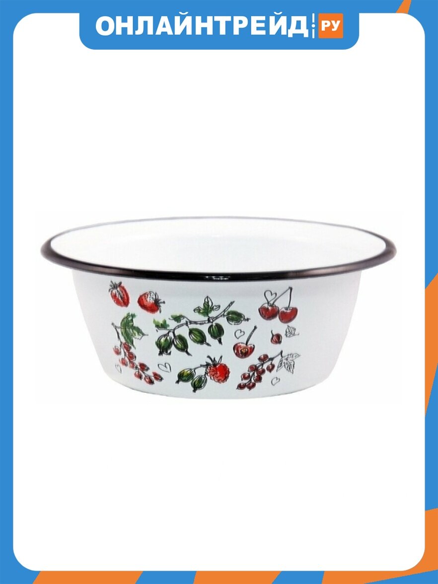 Миска Appetite Berry 0,8л 1с5с