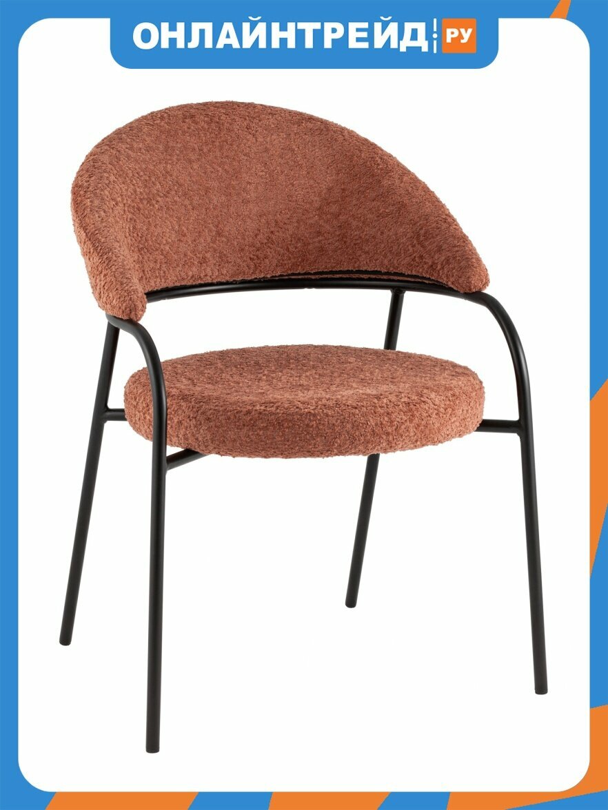 Стул обеденный Stool Group Тилль букле коралловый