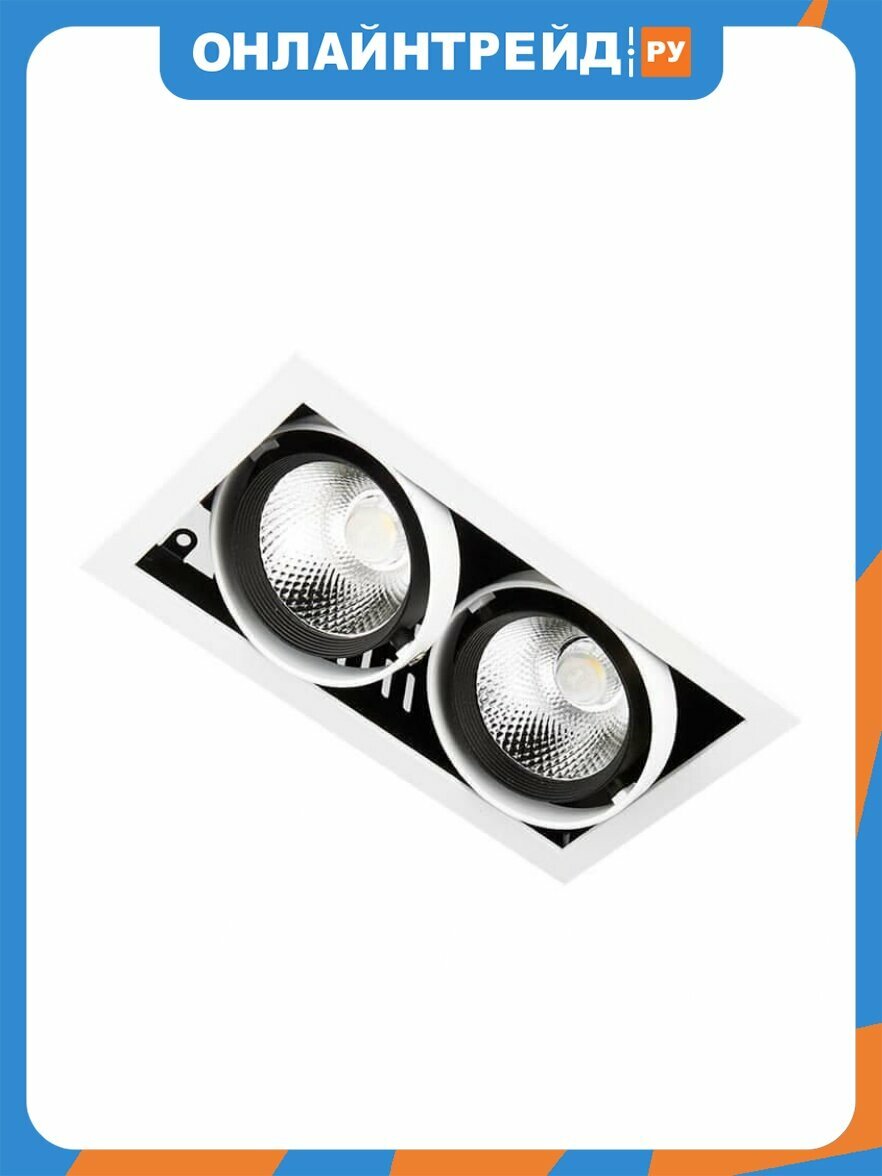 Встраиваемый светодиодный светильник Ambrella Light Cardano T812 BK/CH 2*12W 4200K
