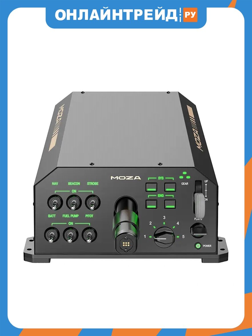 База для штурвала Moza AY210 Force Feedback YOKE AS011 (MZ51)