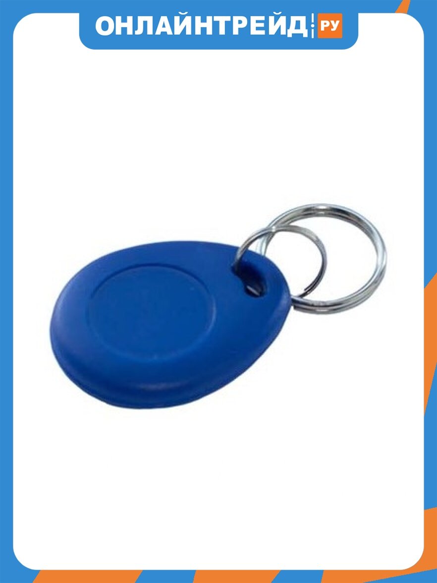 Ключ электронный Метаком RF125P