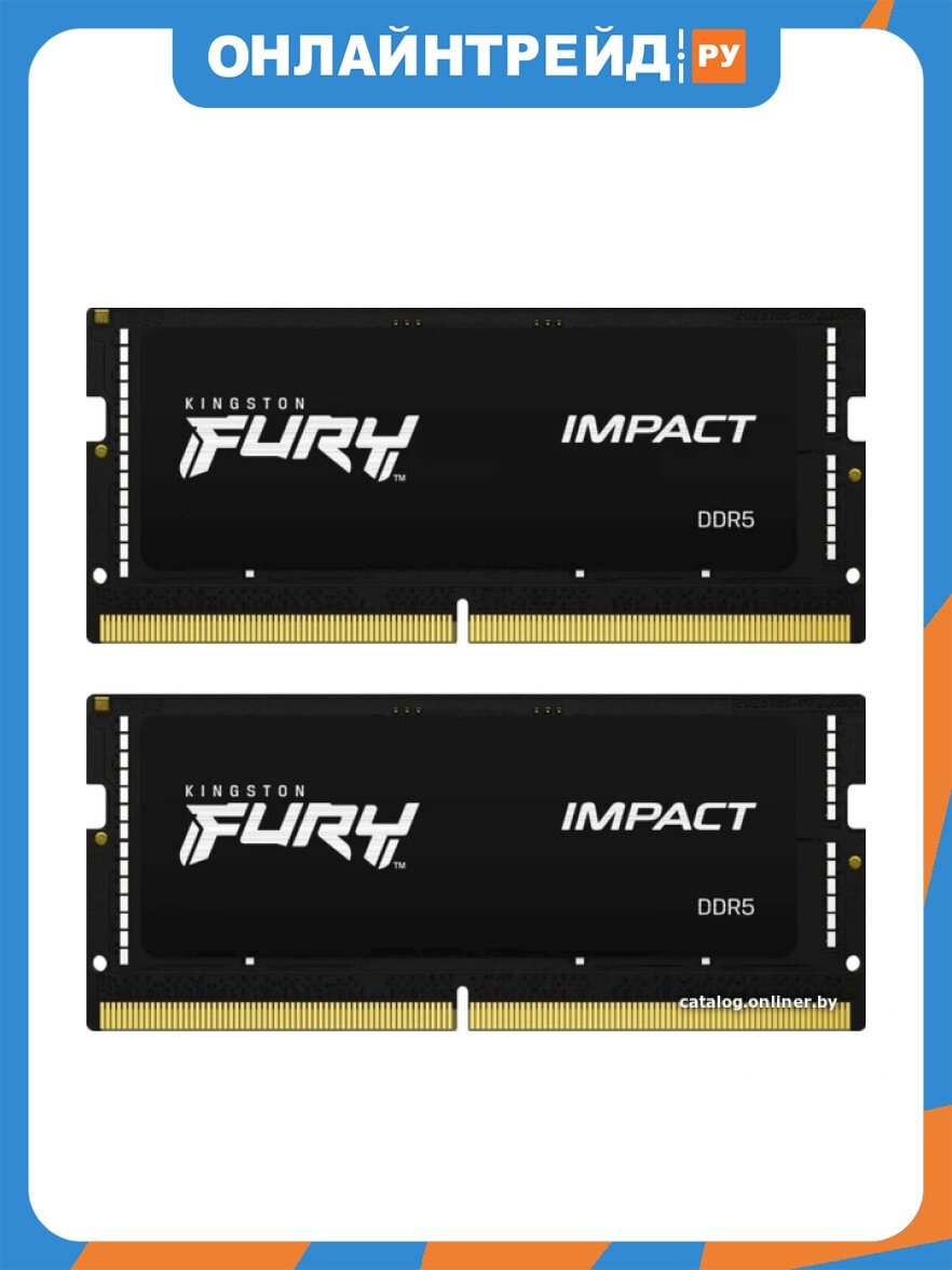 Оперативная память SODIMM Kingston DDR5 32Gb (2х16Gb) 6400MHz PC-51200 FURY Impact Black XMP CL38 1.35V (KF564S38IBK2-32)