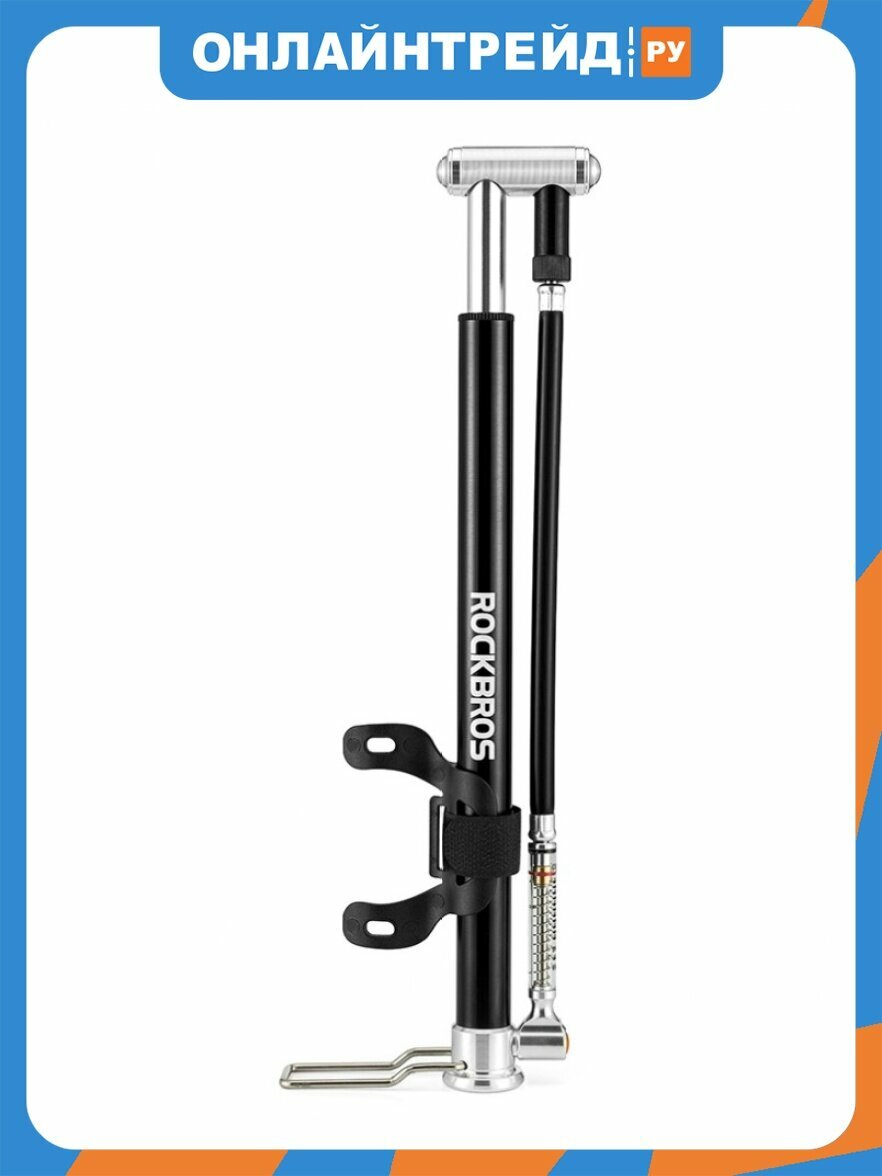 Насос велосипедный Rockbros JG-004A ручной, 160 psi, Presta, Schrader