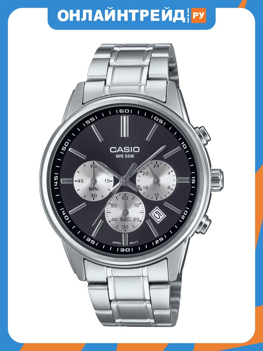 Наручные часы CASIO