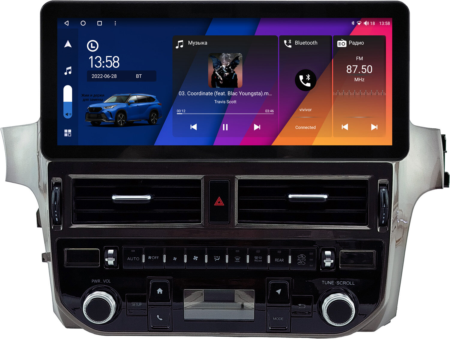 Штатная магнитола Lexus GX 460 2009-2023 (Тип A+В, Вид 2) 12.3 дюйма Canbox H-Line 7816-1299 Android 10 (4G-SIM, 4/32, DSP, QLed) Audi Style