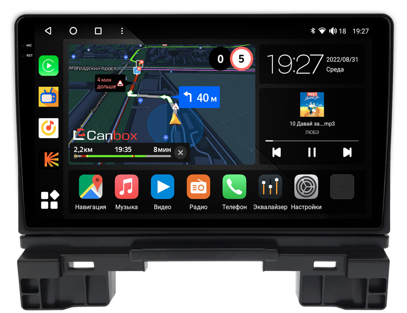 Штатная магнитола Canbox M-Line 2K 4178-10-1315 Honda Vezel 2, HR-V 3, XR-V 2 2022-2026 Android 10 (4G-SIM, 4/64, DSP, QLed)