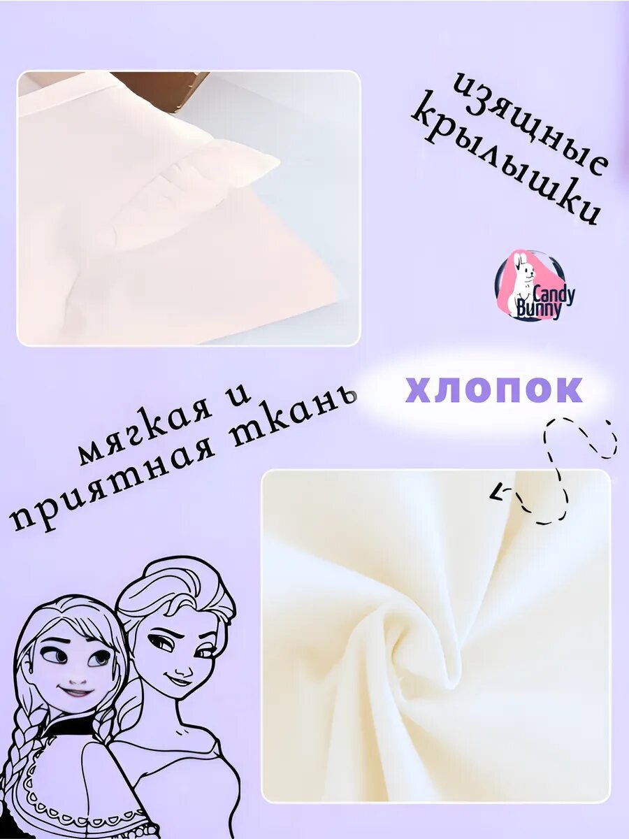 Футболка CANDYBUNNY базовая, размер Рост 130-140, бежевый — фото 1