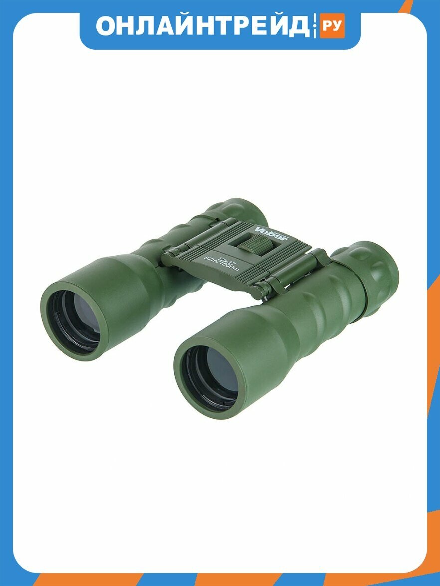Бинокль Veber Sport БН 12x32 камуфлированный