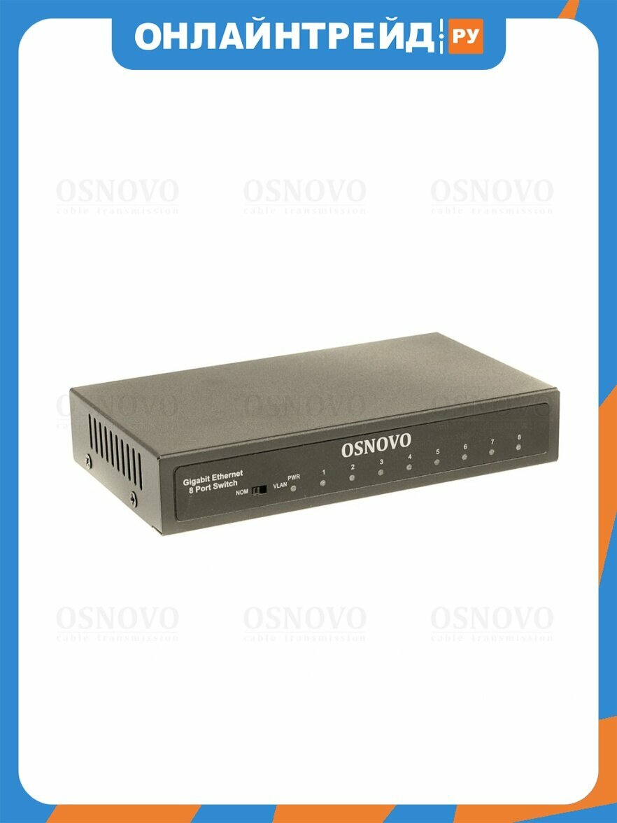 Коммутатор Osnovo SW-70800