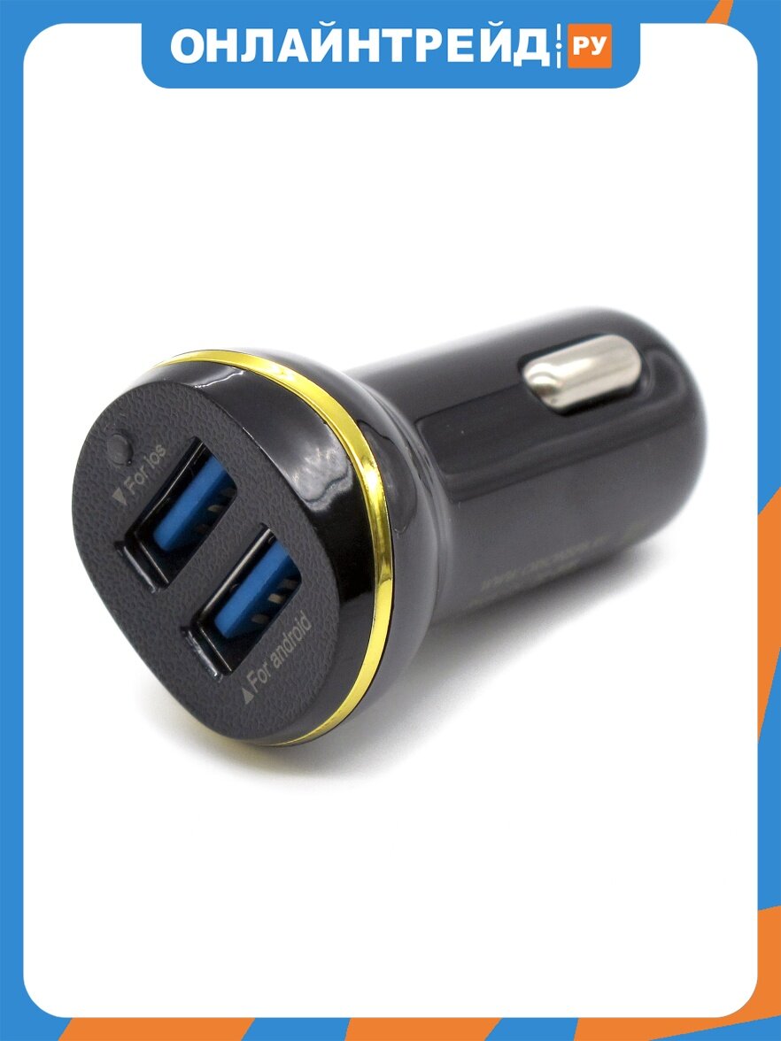Автомобильное зарядное устройство Вымпел USB (2 USB, 5V, 2.1 A)