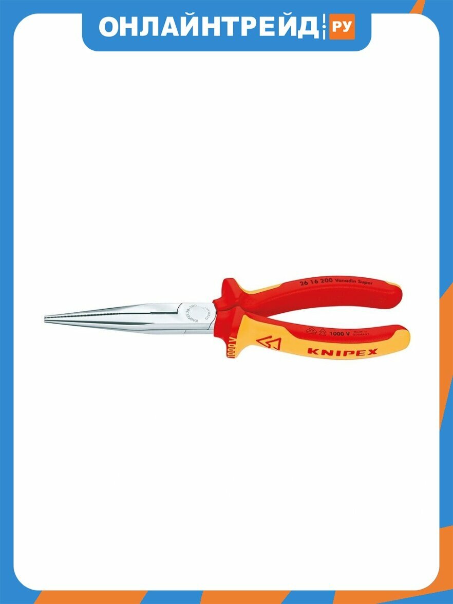 Круглогубцы Knipex 2616200, с режущими кромками хромированные 200 mm