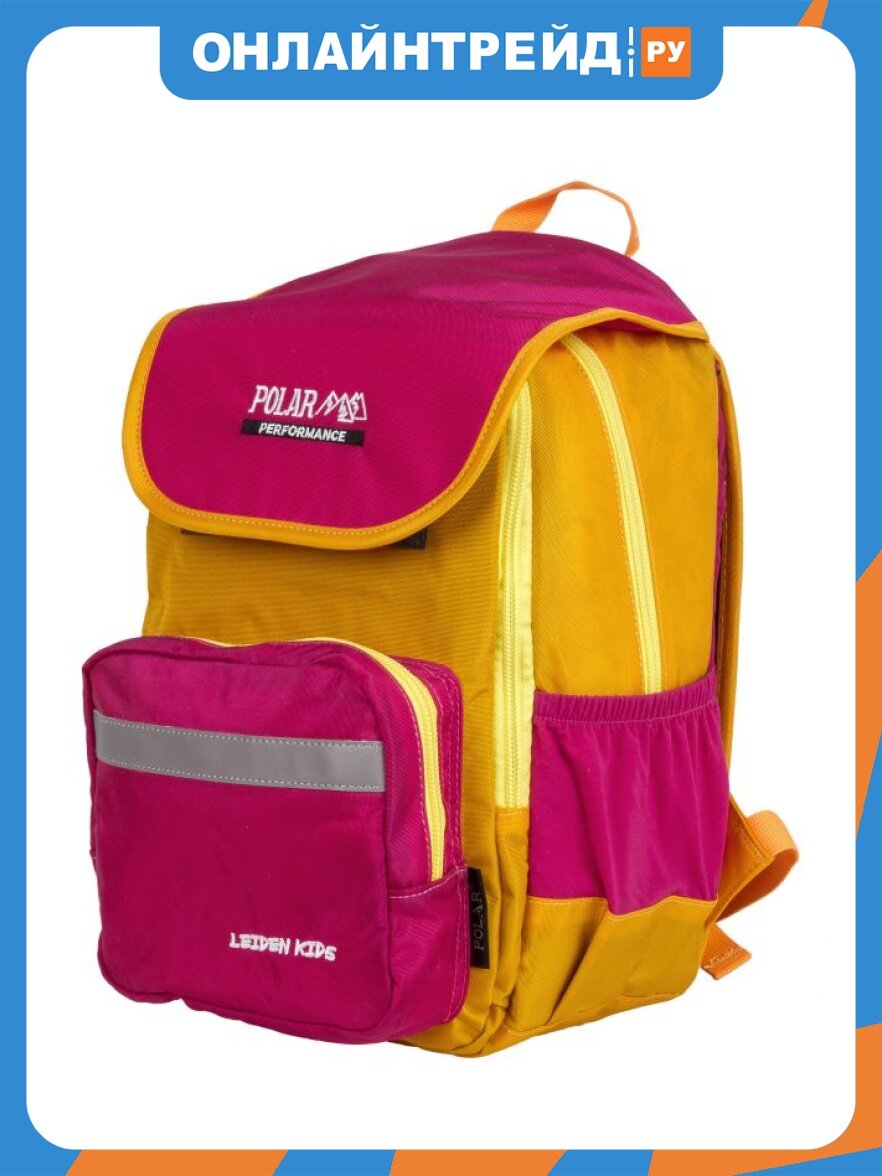 Рюкзак школьный Polar Inc Polar П2301 розовый 8 л