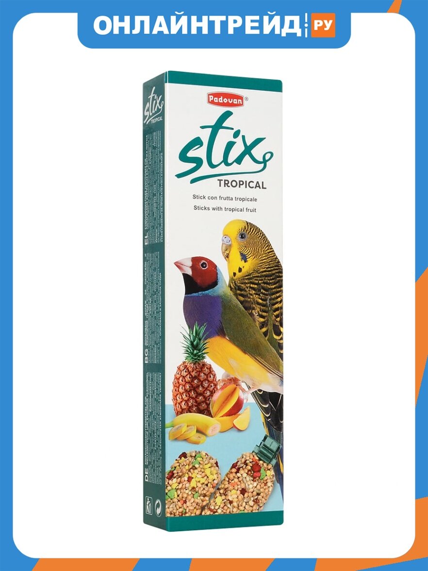Лакомство для волнистых попугаев и экзотических птиц Padovan Stix tropical палочки с тропическими фруктами, 80 г