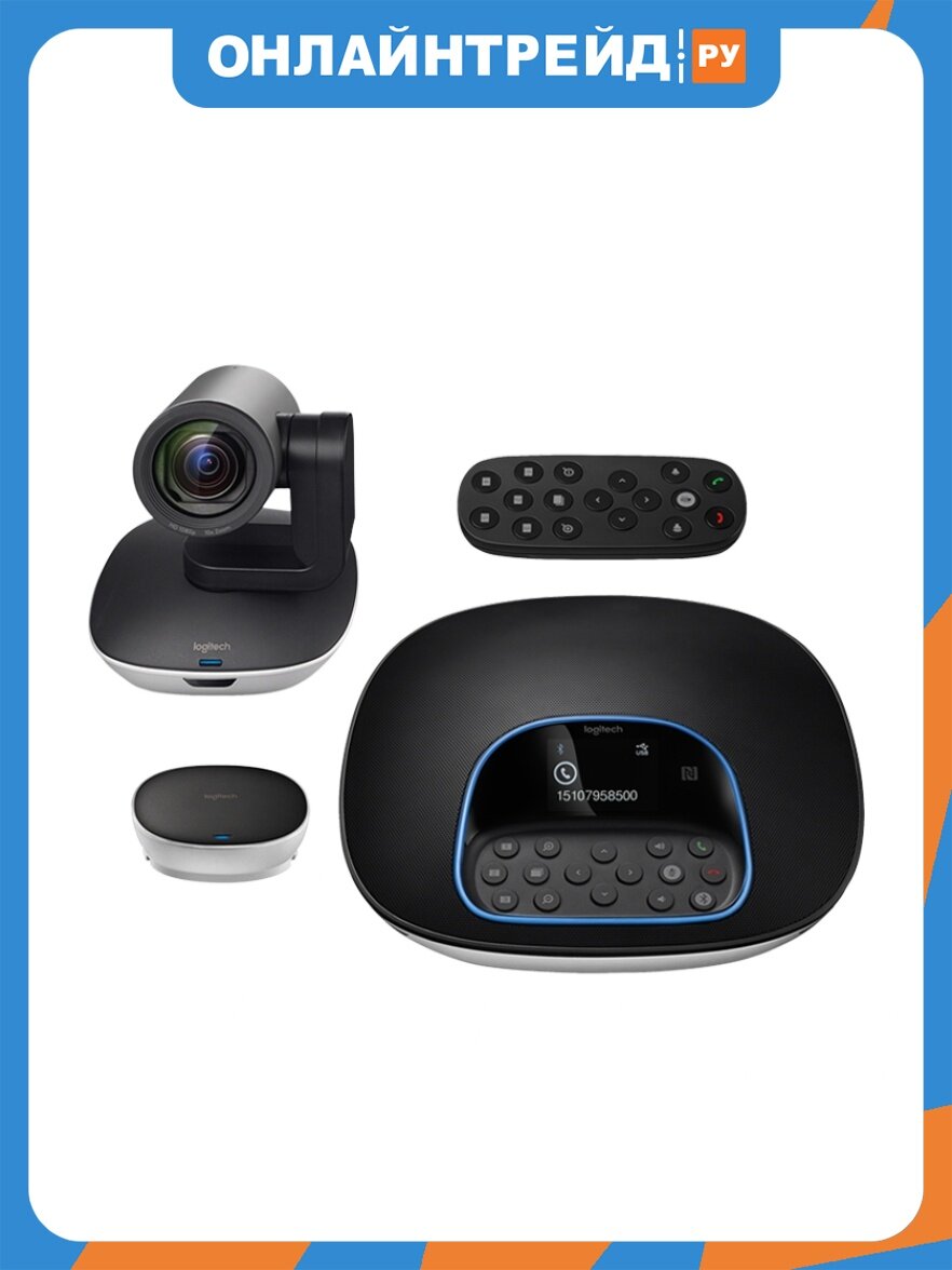 Набор для видеоконференций Logitech Group USB (960-001057)