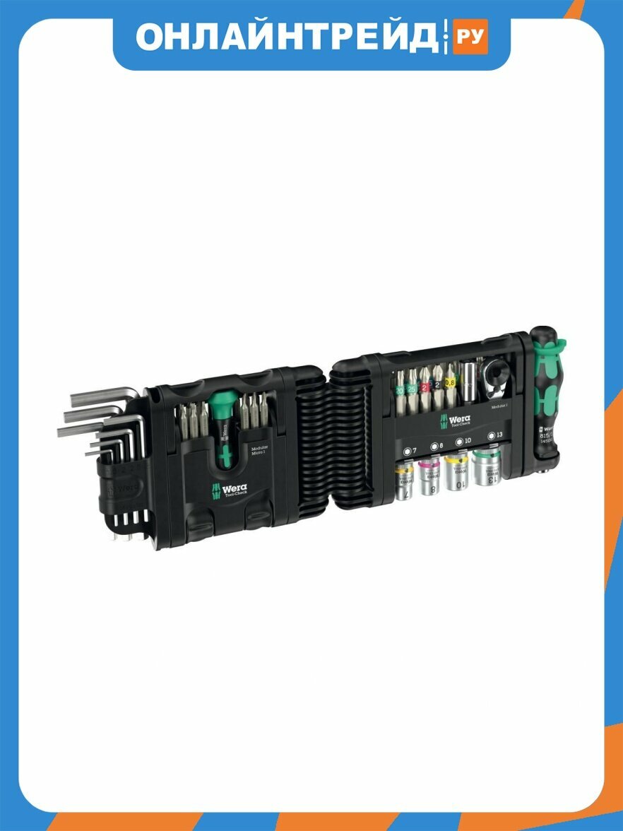 Wera Набор инструмента, 50 пр, биты 1/4" и 4 мм, трещотка, Г-образные ключи, отвёртки-битодержатели Tool-Check Modular Set 1