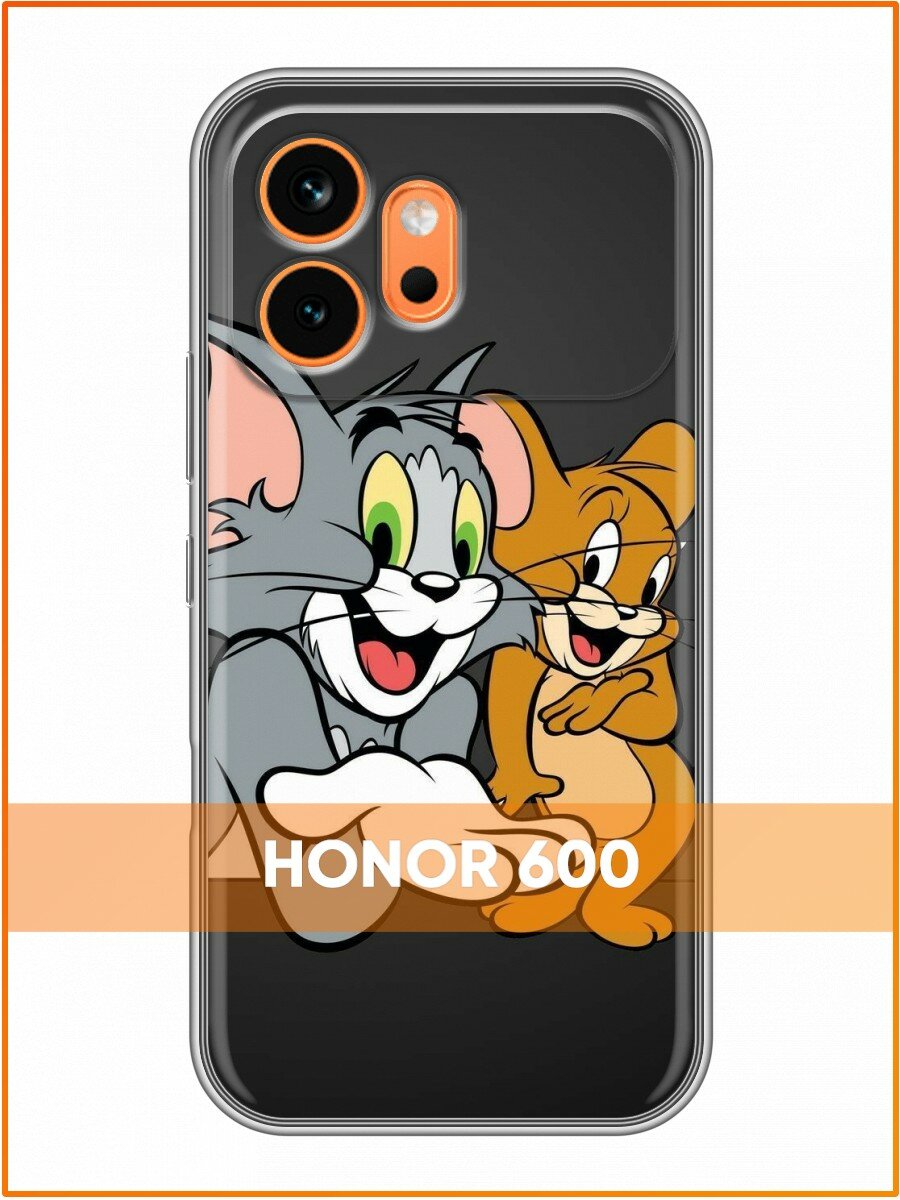 Чехол для Honor 600 с принтом Том и джерри улыбаются (Хонор 600)