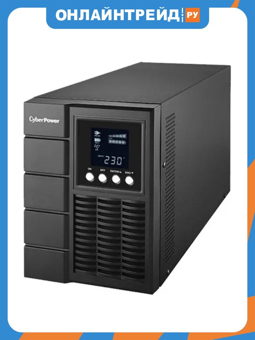 Источник бесперебойного питания Cyberpower OLS1500E Online Tower 1500VA/1350W (OLS1500E)