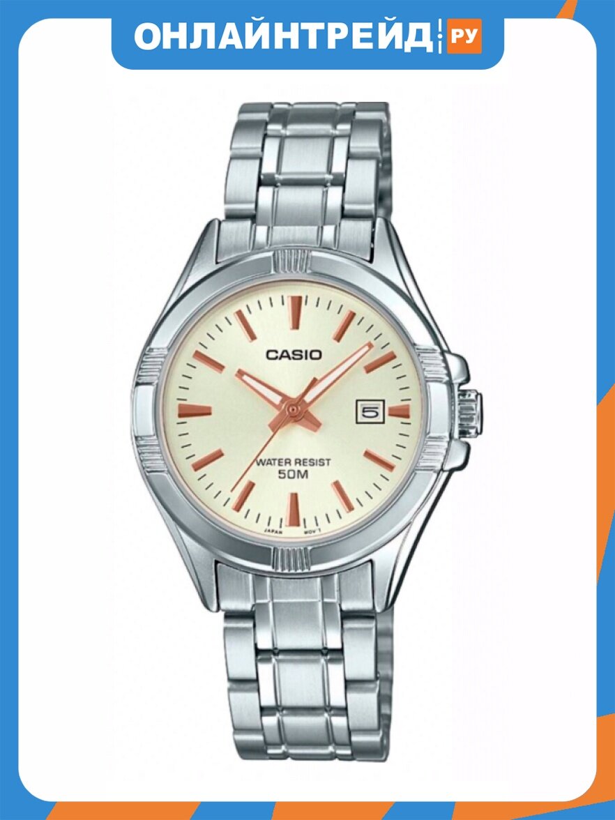 Наручные часы CASIO