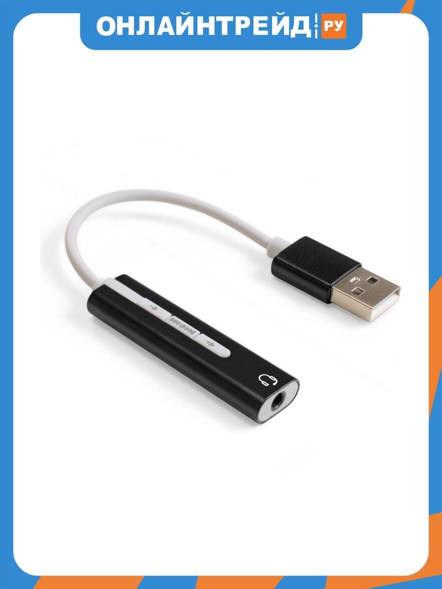 Кабель-адаптер USB Exegate внешняя звуковая карта USB, 1x Jack3.5 F 4-контакта