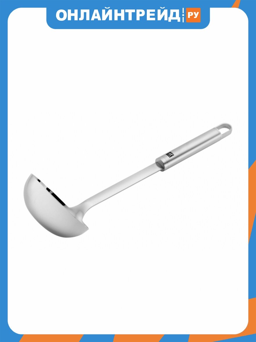 Половник Zwilling Pro, 325 мм