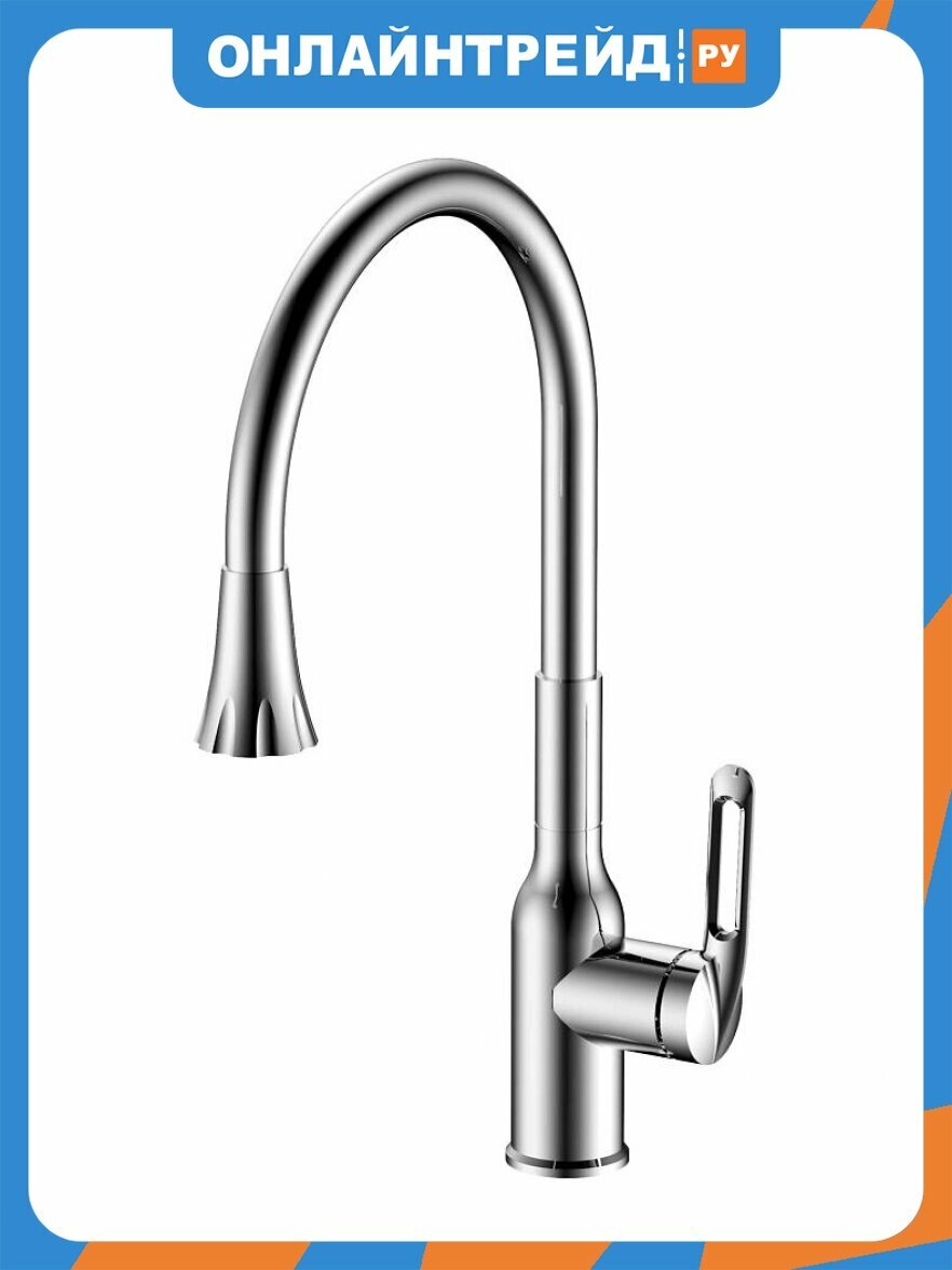 Смеситель для кухни Haiba с гибким изливом и режимом душ HB42830, хром