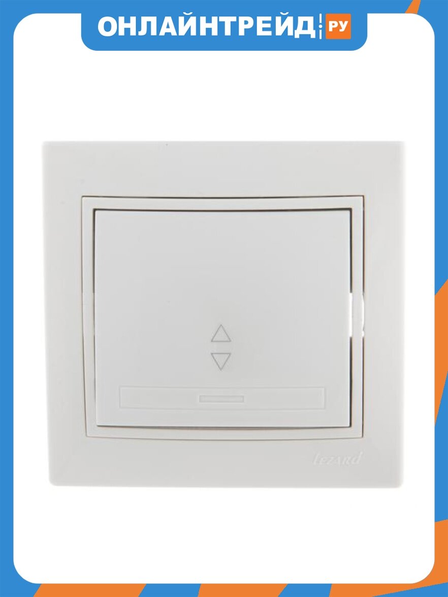 Переключатель проходной Lezard 1-кл. СП Mira 10А IP20 с бел. вставкой бел, 701-0202-105