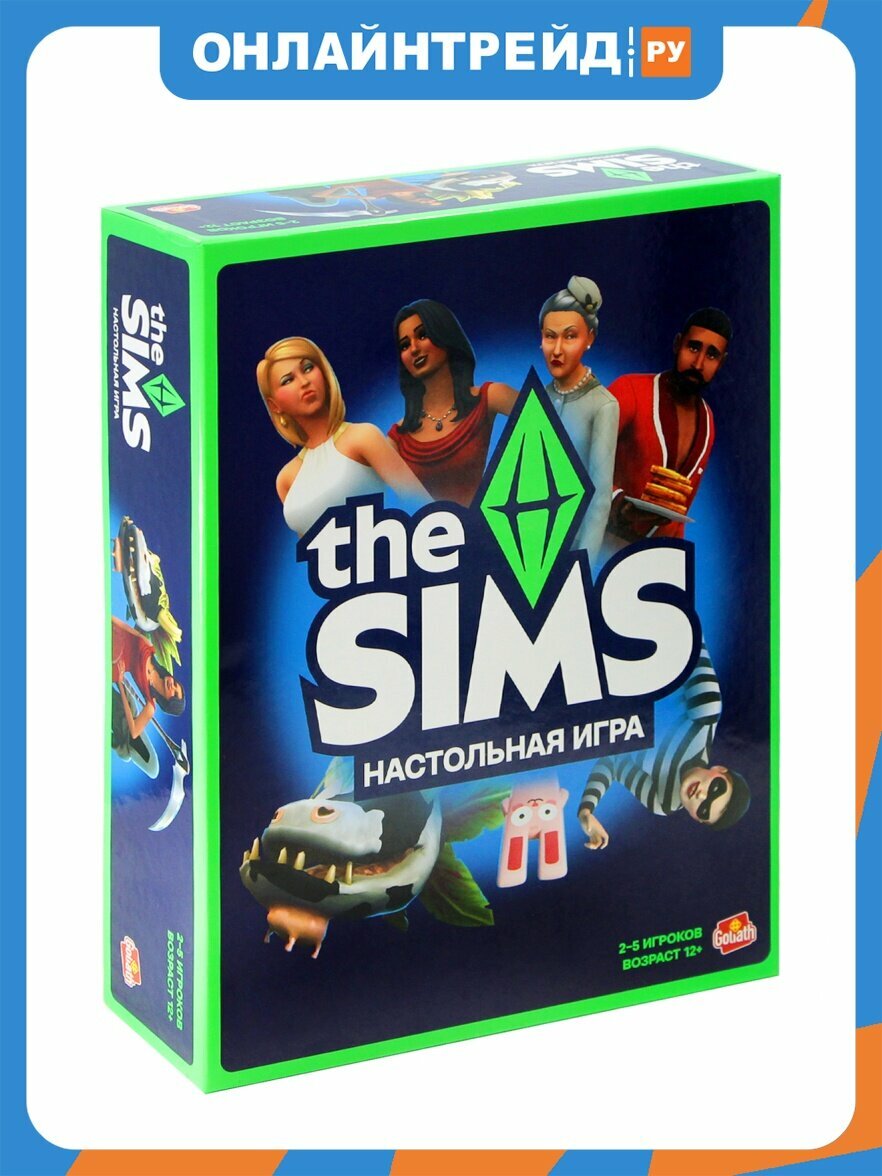 Настольная игра Goliath The SIMS (русский язык)